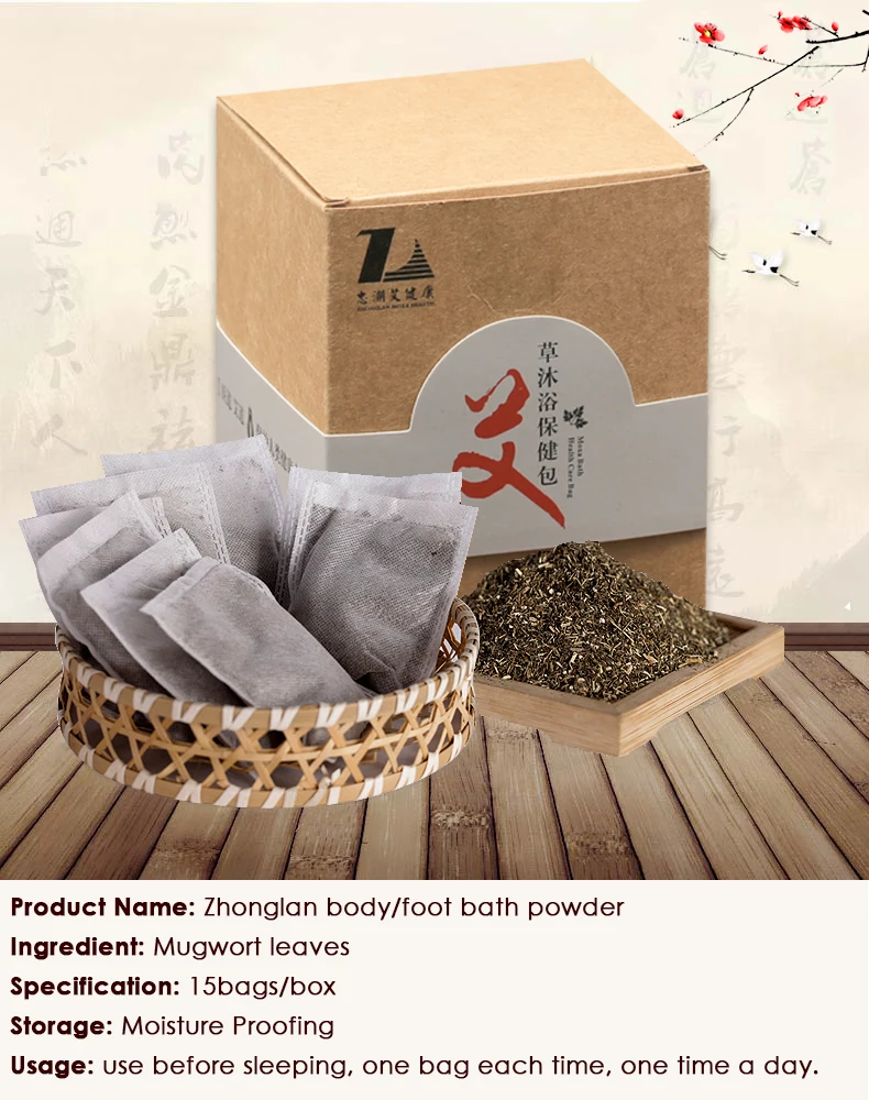 Chinese Herb 15 Bags Wormwood Leaf Soak Powder Foot Bath Powder To Get ...