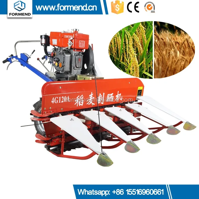 Agriculture Mini Paddy Swather/cutter-rower/rice Cutting Machine - Buy ...