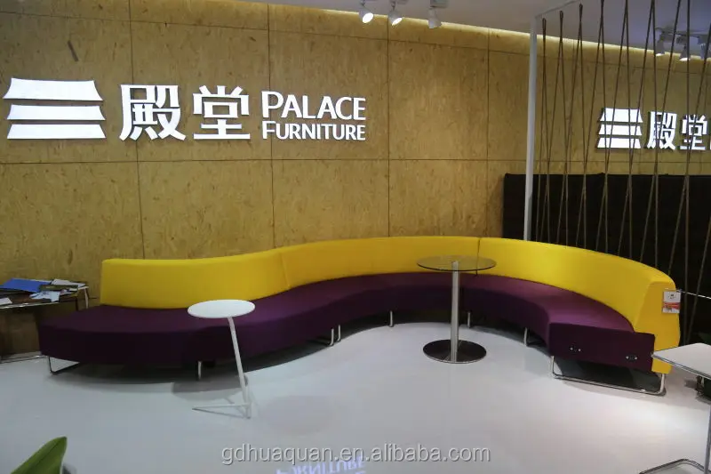 Modern Round Sofa Set Designs - Modern S Shaped Fabric Sofa