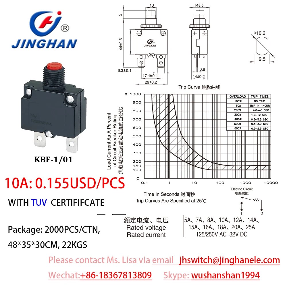 Micro Circuit Breaker Switch Electric Motor Overload Protection Motor ...