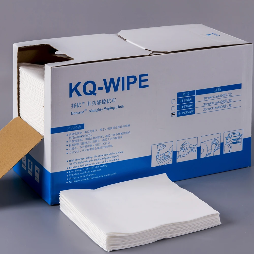 Multi Function Wipe Cloth Absorbent Cloth Dust Free Industrial Wipe ...