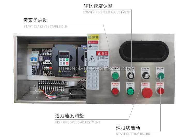 Industrial Potato Lotus Root Cube Cutter Vegetable Fruit Peeler ...