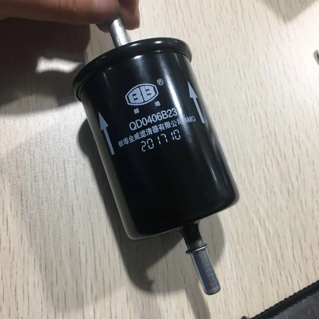 Great Wall Cowry 1117100-V08 Gasoline Fuel Filter Replacement for C30 ...
