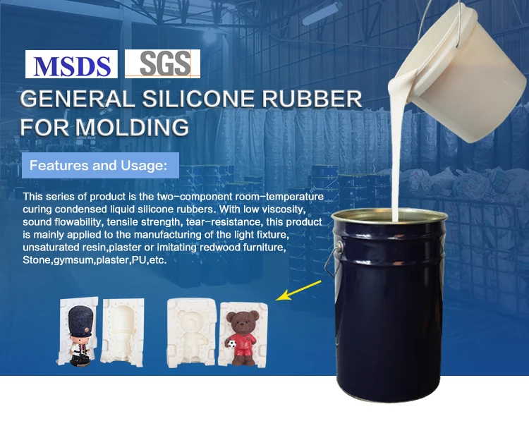 Organic Silicone Manufacturer Raw Material Rubber Silicone for Light ...