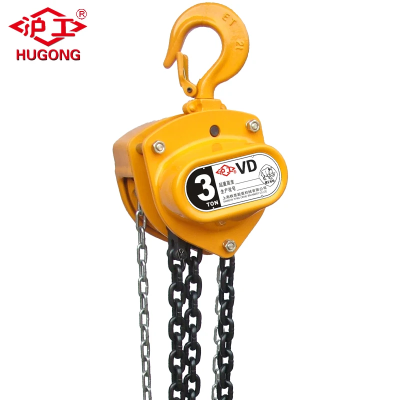 Lifting Equipment Light Chain Hoist 3 Ton Chain Block Crane Price - Buy ...