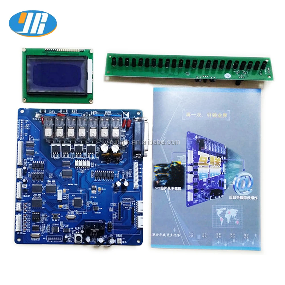 Crane PCB Machine - High Quality Arcade Claw Board