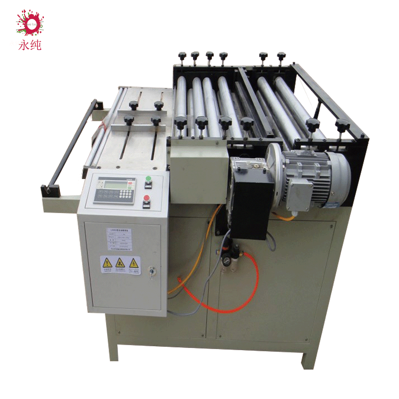Yongchun Brand Automatic Filter Metal Mesh Cutting And Roll Machine ...