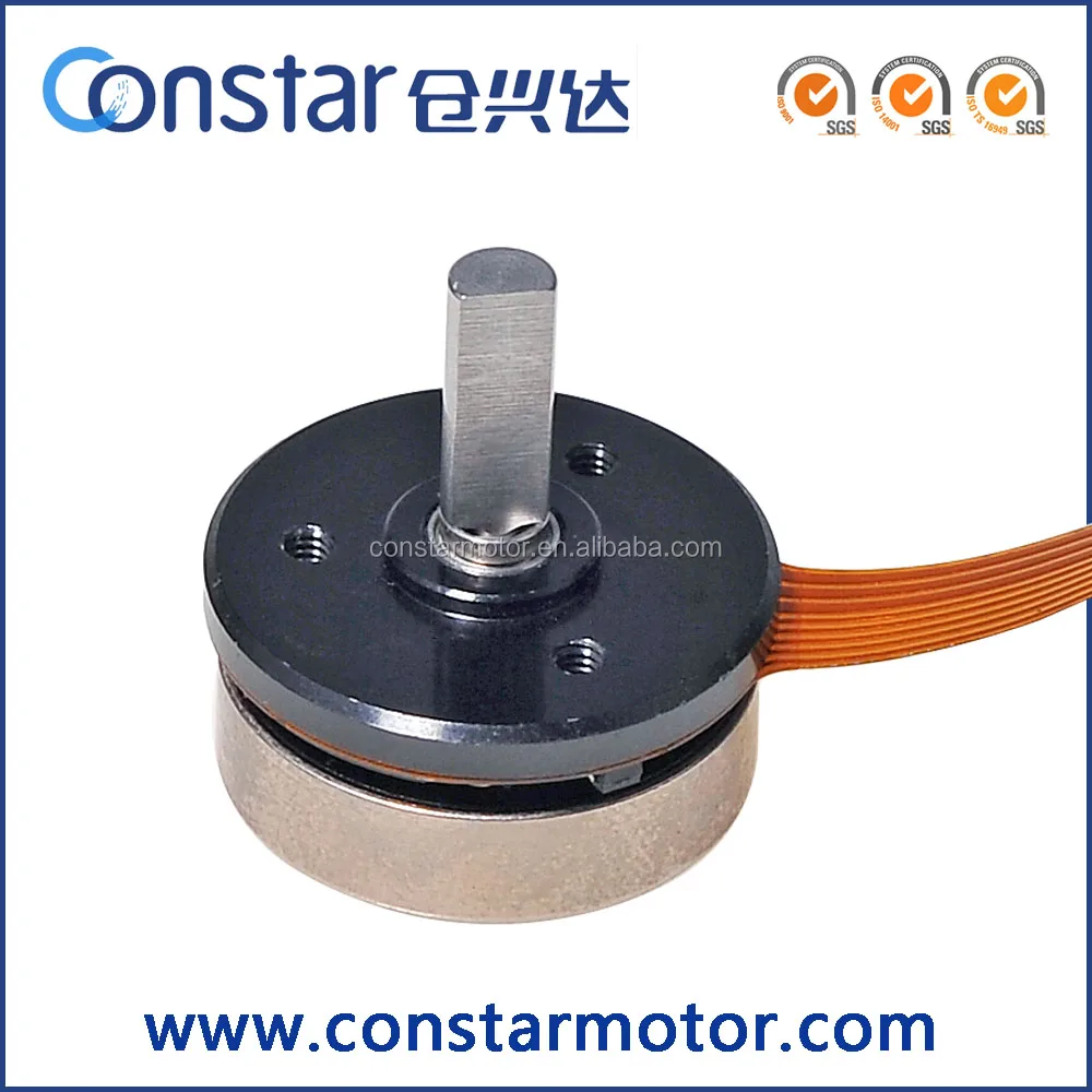 High Efficiency Brushless Pancake Motor for UAV Gimbals