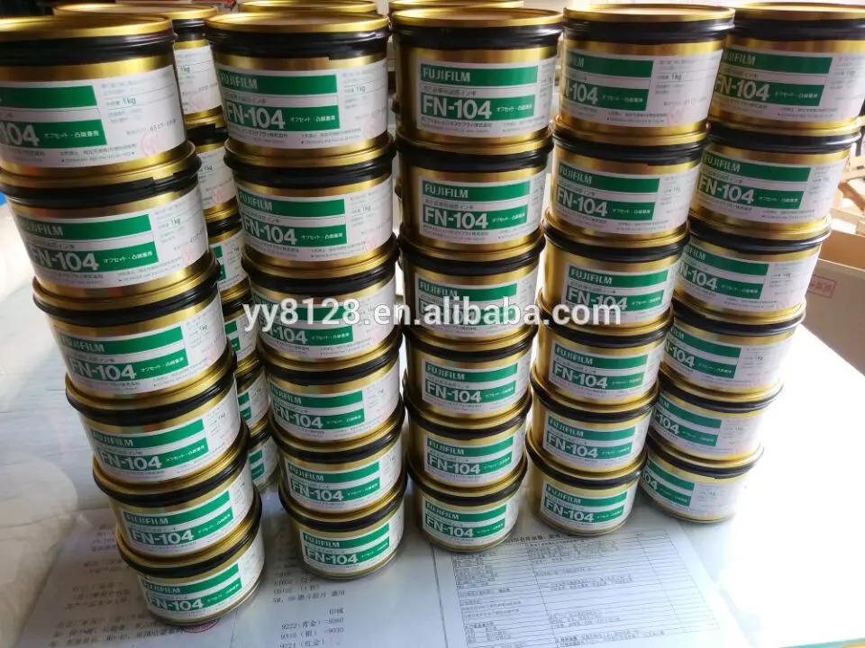 Japan Offset/letterpress Desensitizing Ink,Printing On Carbonless Copy ...