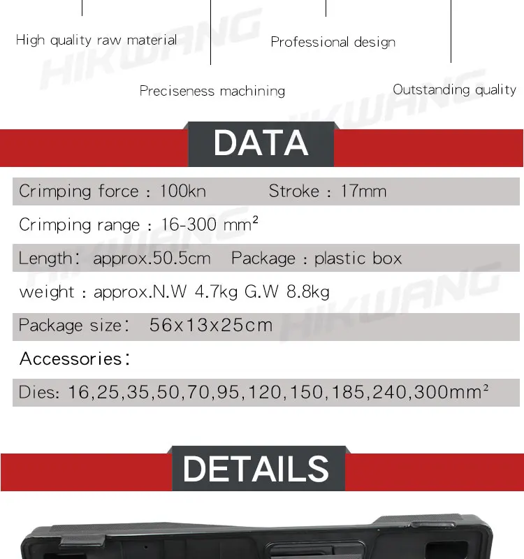 Manual Hydraulic Cable Crimping Tool - KYQ-300 Kit