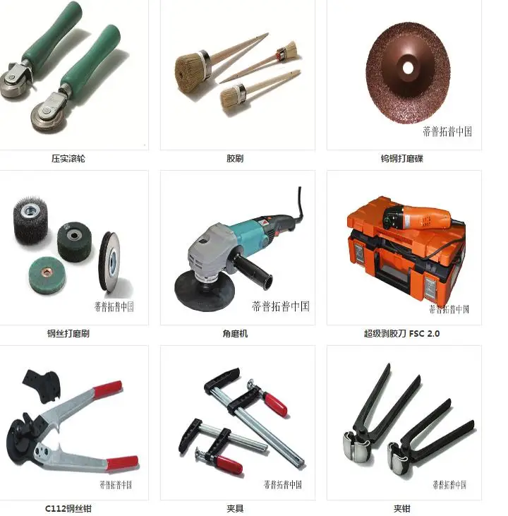 Conveyor Belt Mechanical And Hot Splicing Kits And Tools For Rubber ...