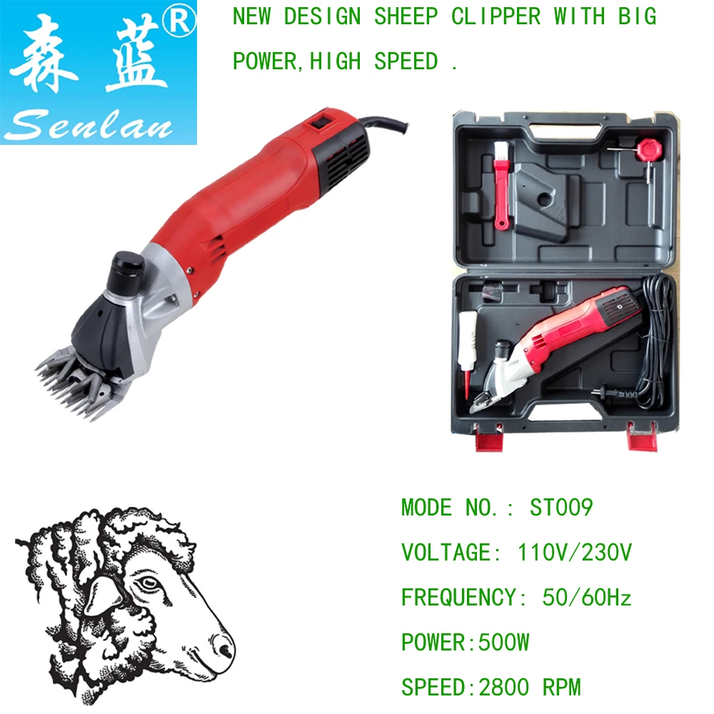 Sheep Clipper Electric Clipper Shear Machine For Animal Goat Sheep ...