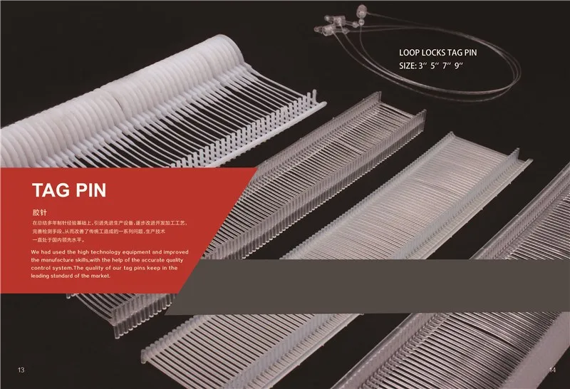 31mm Length Fine Needle Tg311x Fine Tagging Gun Needles For Fine Tag ...