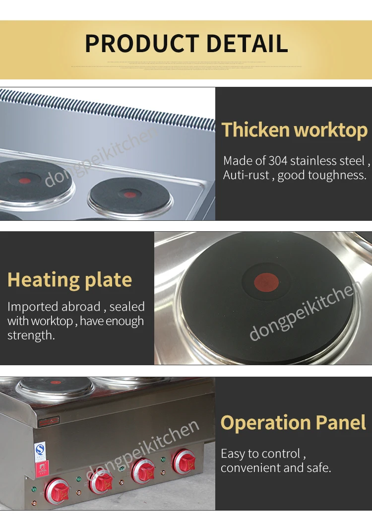 4 Burner Electric Hot Plate - High Quality Commercial Cooking