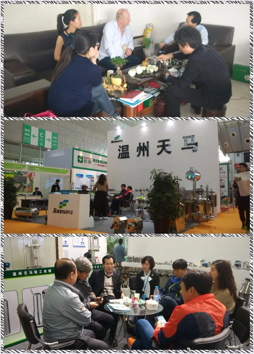 Home Alcohol Distiller Equipment for Sale - YAYI 50L-200L