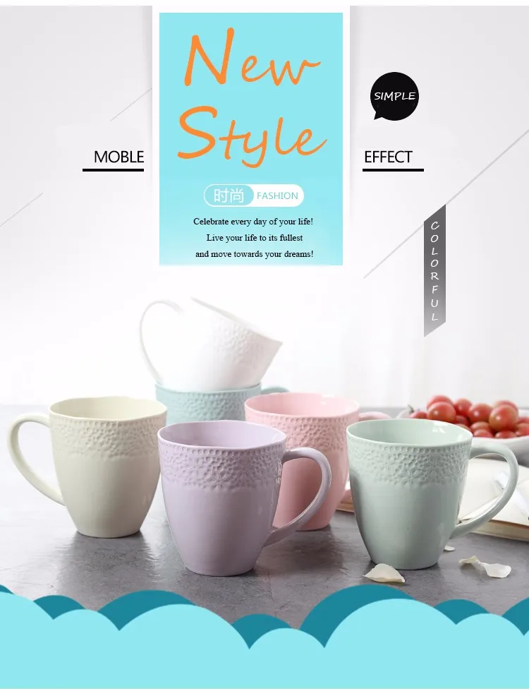 M013 12oz 360ml Porcelain Custom Lace Decorative Ceramic Embossed Tea ...