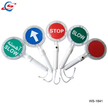 Lighted Stop Sign For Home Use