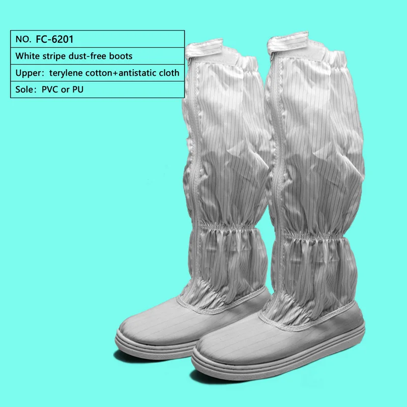 PU Anti-Static Boot with White Stripe - Cleanroom Shoes