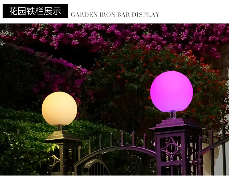 Outdoor Solar Powered LED Garden Lights - 300mm Acrylic Globe