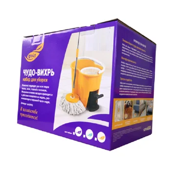 Custom Mop Carton Corrugated Packaging Boxes For Home Kitchen Cleaning ...