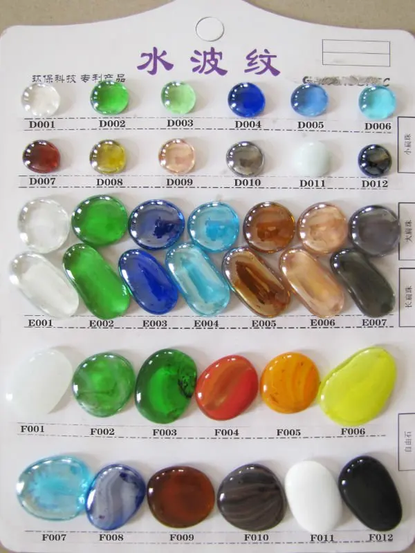 PG05 Various size multi color decorative glass pebbles garden paving ...