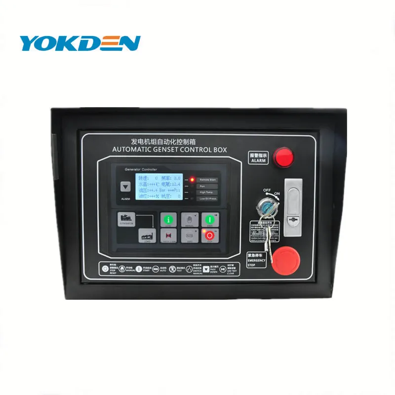 Marine Diesel Engine Control Box Bx50d For Generator Set - Buy Marine ...