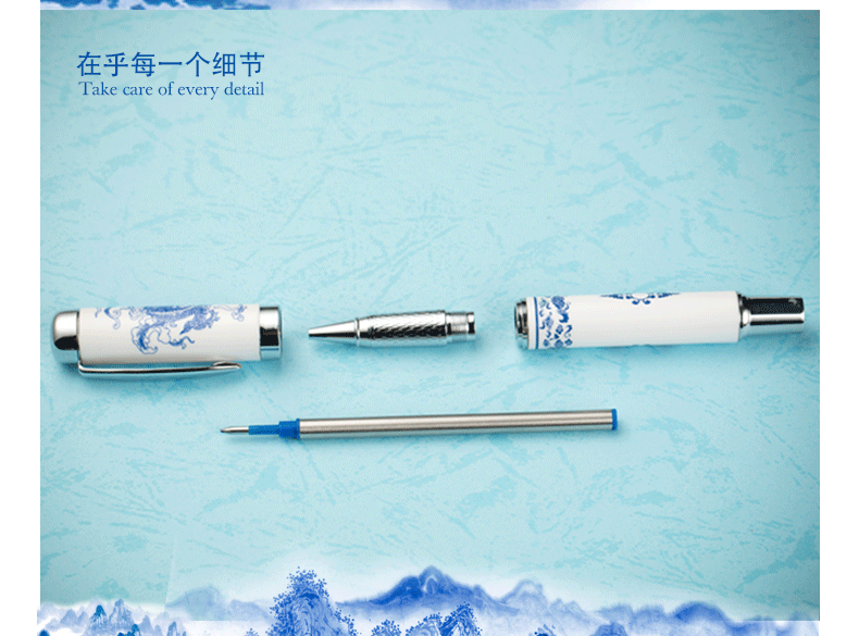 Metal Ceramic Pen - Gift Ceramic Pen Set - 300pcs MOQ