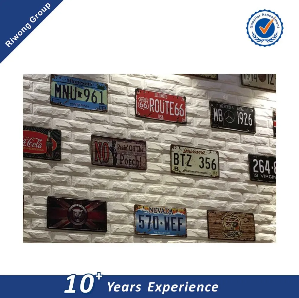 Variety Personalised Number Plate With Embossed Logo For Wall ...