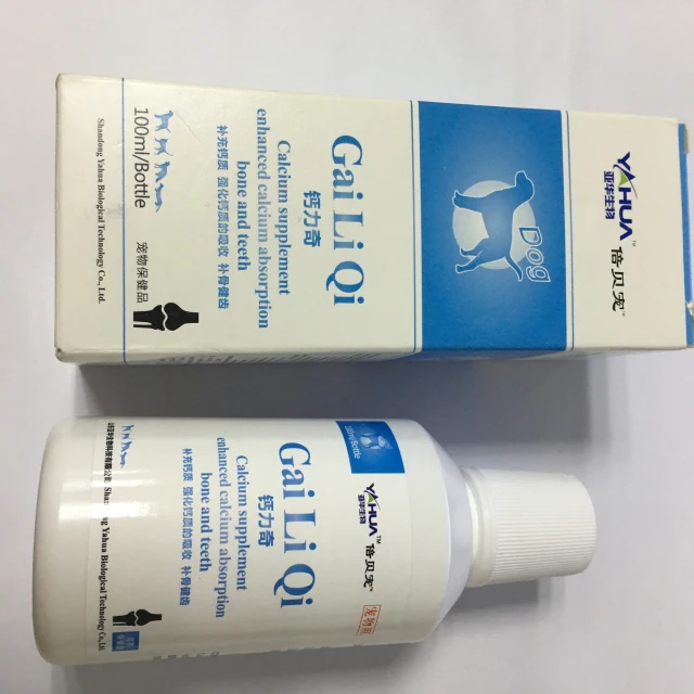 Spectinomycin Hydrochloride Injection - Buy Lincomycin & Spectinomycin ...