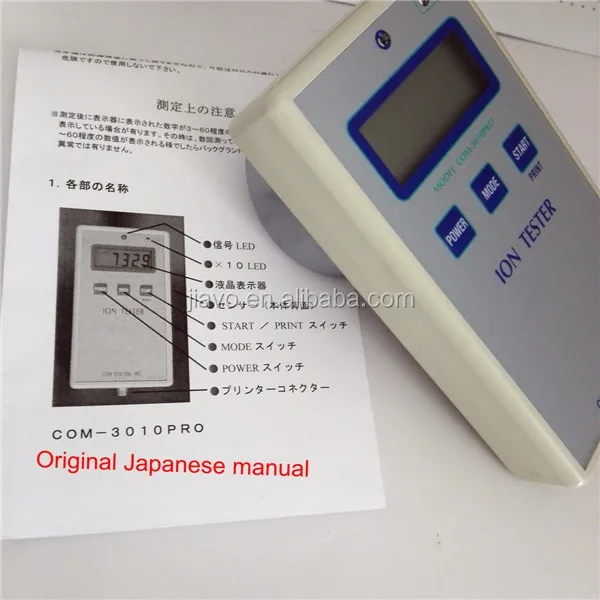 UPGRADED AIR QUALITY SENSOR Japan air Negative Ion Meter Com-3010 Pro ...