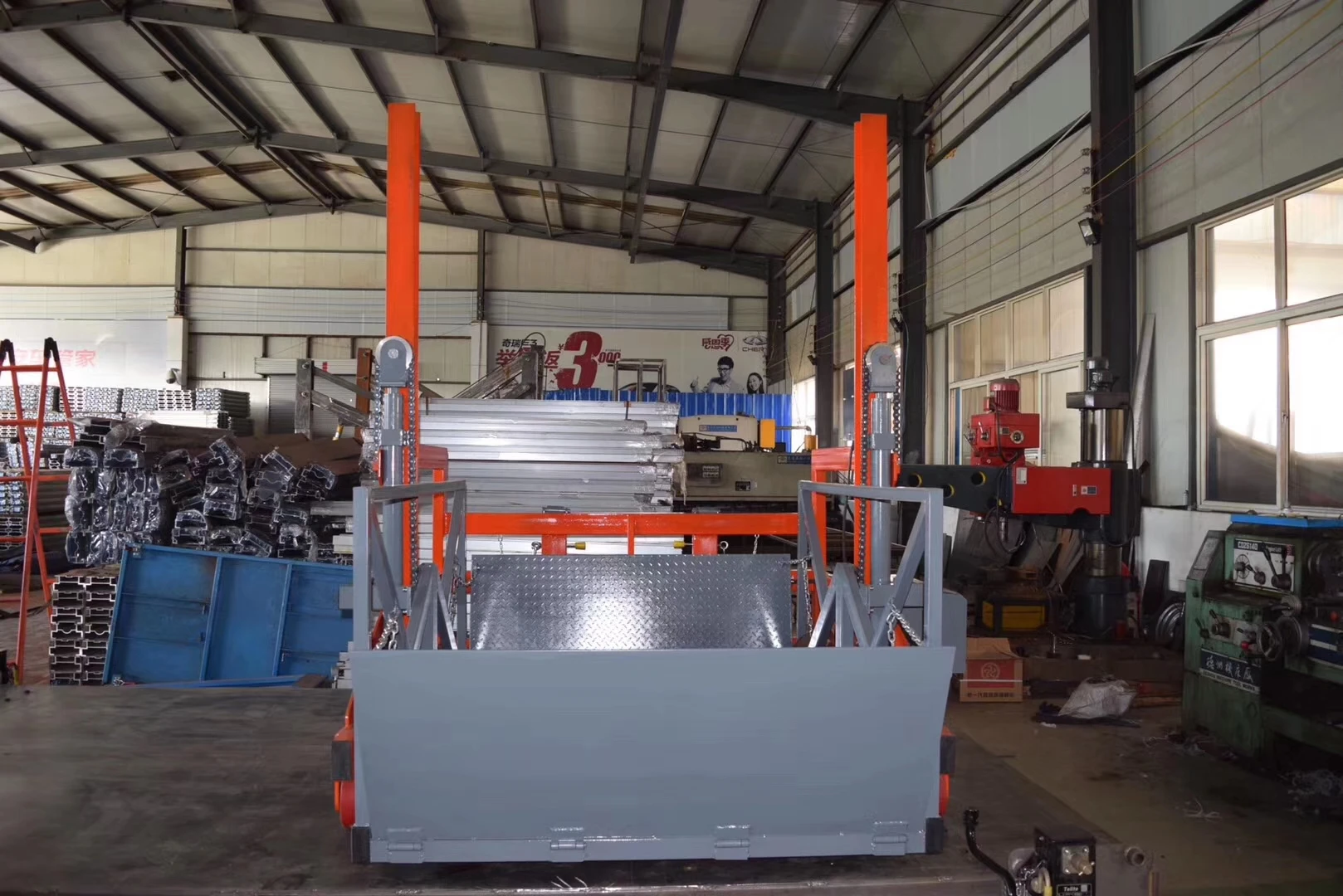 Mobile Container Goods Loading Platform /loading Ramp 2.0ton Ce ...