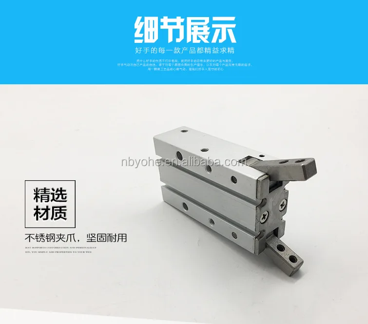 Double Acting Clamping Pneumatic Cylinder Mhz2-16d Aluminium Body Mhz2 Series Smc Type Pneumatic ...