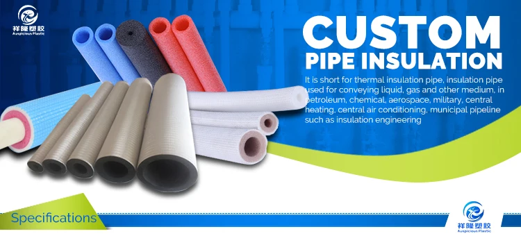 Colored Protective Foam Pipe Tube Padding - Customizable