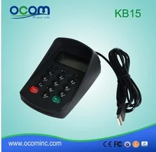 KB15 USB Bank POS Number Keyboard with Display - Secure & Efficient