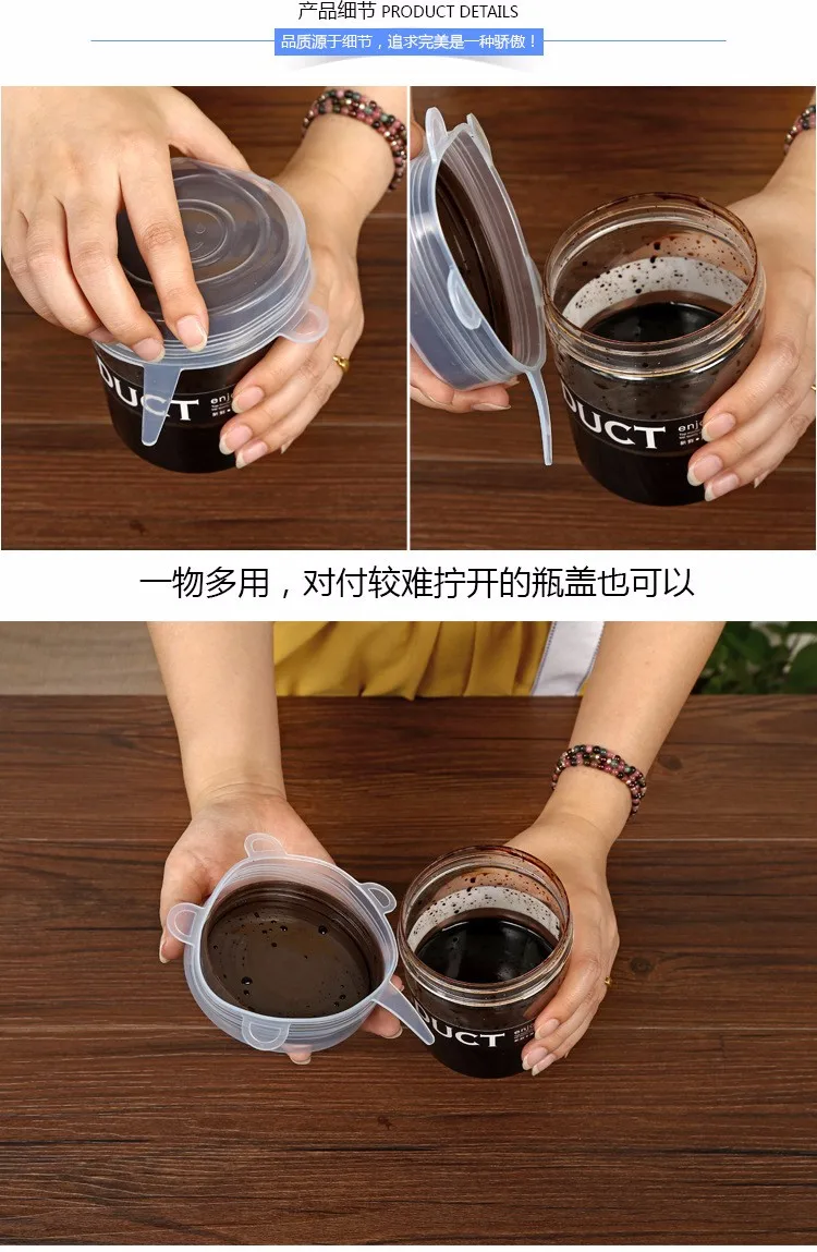 Silicone Stretch Lids Durable Stretch And Seal Lids For Keeping Food ...
