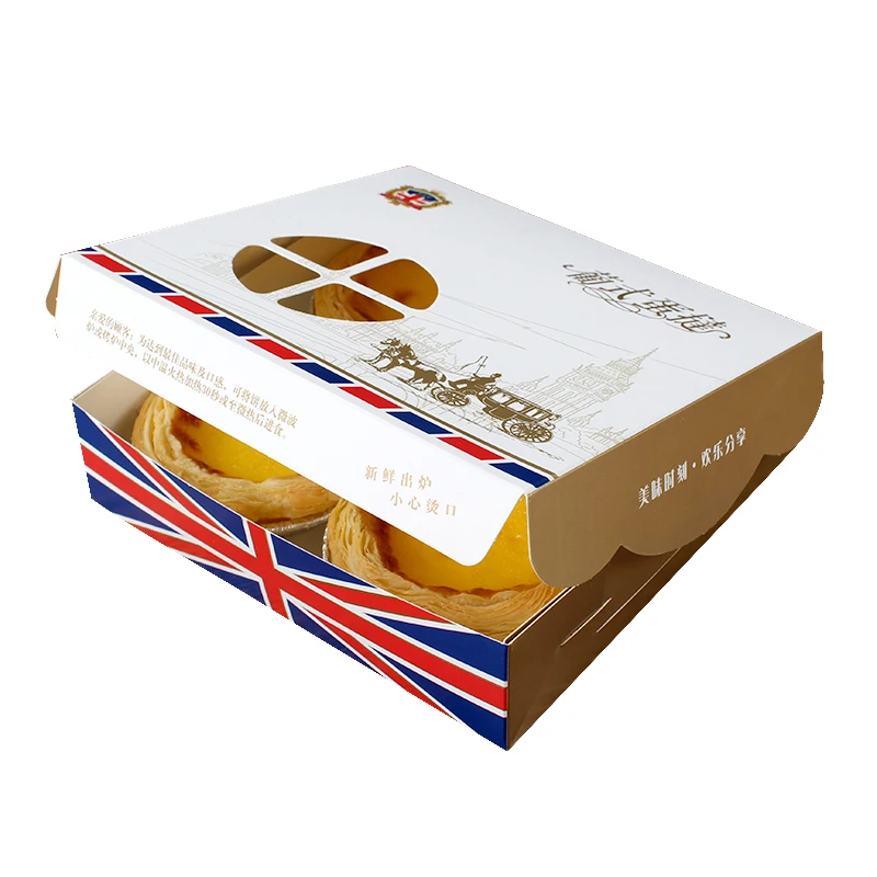 Customized Printed Plastic Pvc Kraft Paper Tart Box Tarts Packaging Box ...