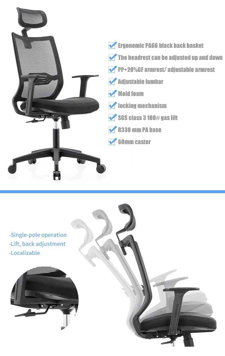 Luxury Modern High Back Screw Lift Office Executive Chair Specification ...