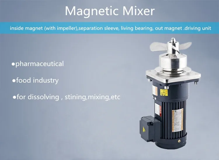 Stainless Steel Bottom Magnetic Stirrer Mixer for Tank