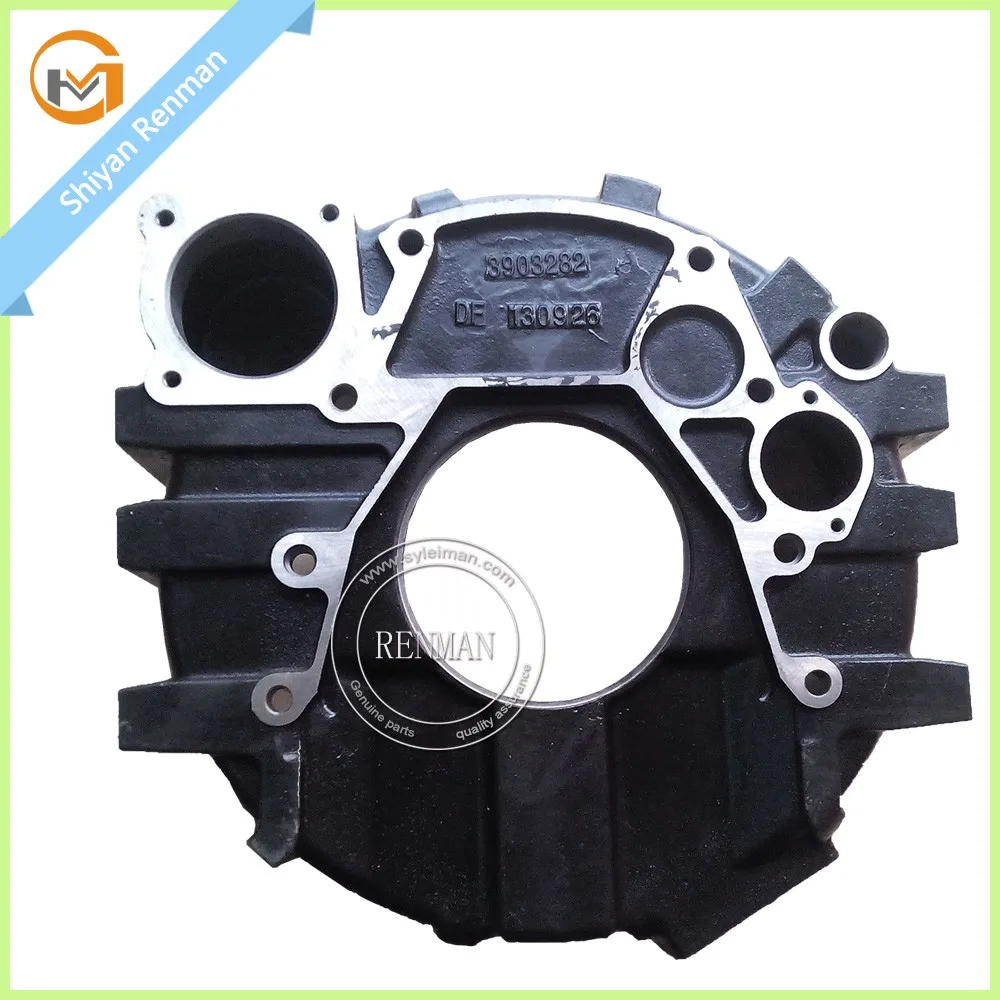 Cummins 4B 4BT 4B3.9 Flywheel Housing - Reliable Performance