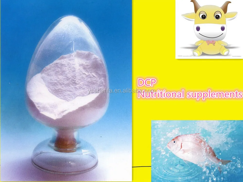 High Protein Dcp 18% Feed Additive For Fish Meal - Buy Dcp 18% Feed ...