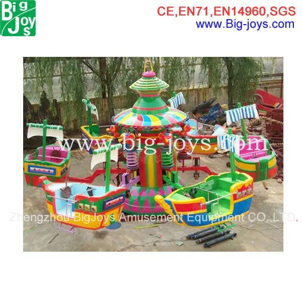 Mini Amusement Park Helicopter Swing Ride - Professional Manufacturer