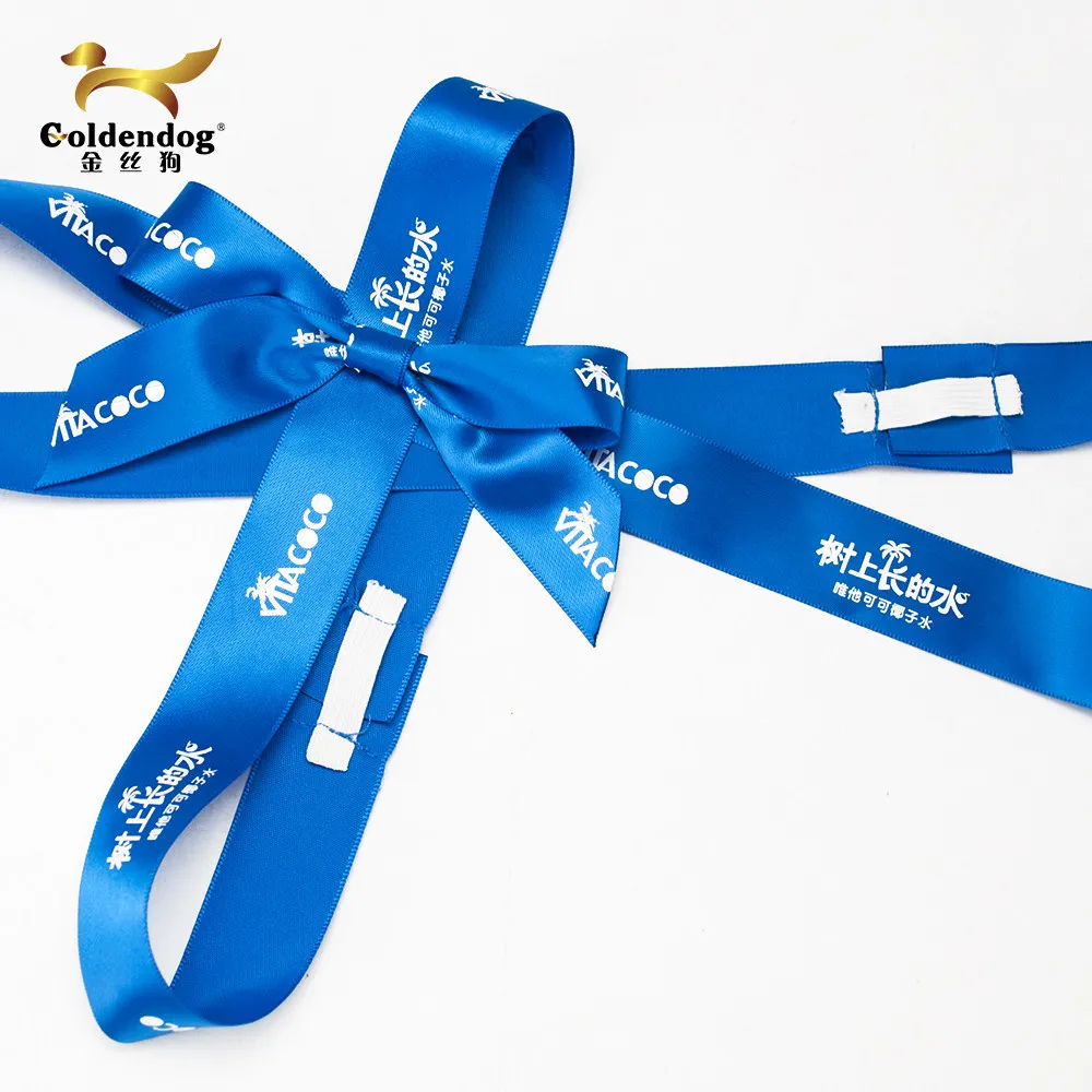 Customised Personalized Printed Branded Ribbon With Company Logo - Buy ...