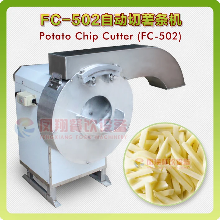 FC-502 KFC French Fries Making Machine - Efficient & Durable