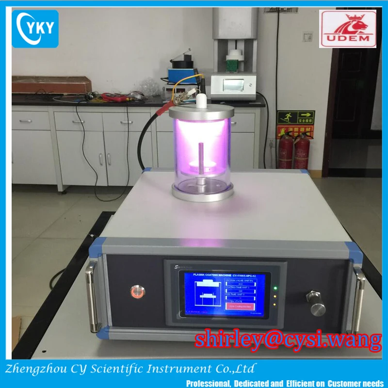 Laboratory Mini Vacuum Plasma Sputtering Coater - 1 Year Warranty
