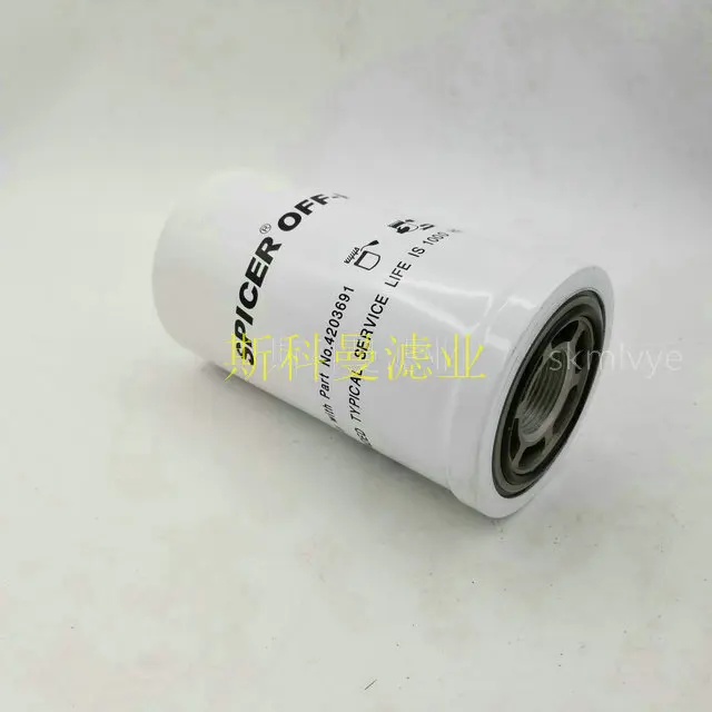 Clark Oil Filter Element 247050 Hf6420 P552850 - Buy 247050,Oil Filter ...