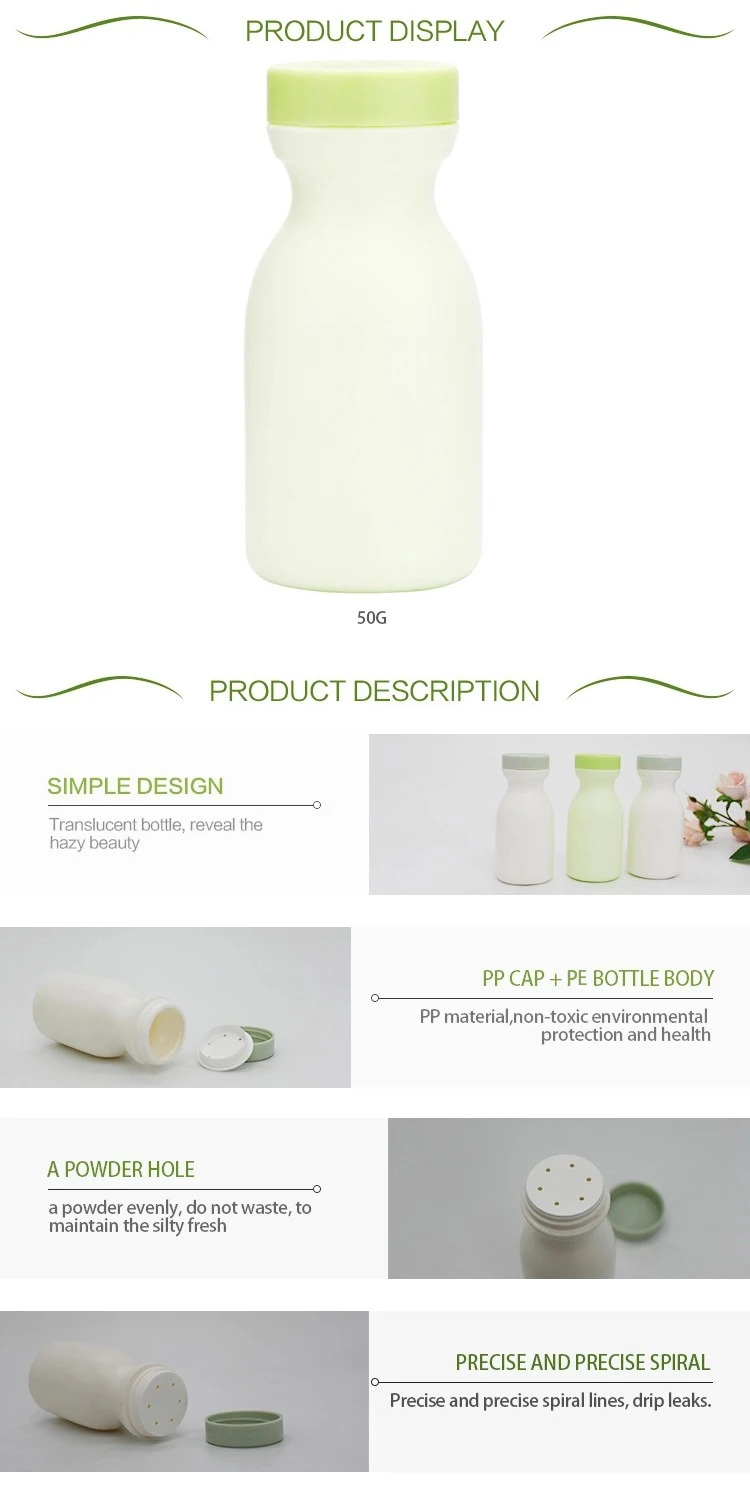 50g Plastic Empty Powder Shaker Bottle Baby Talcum Powder Bottle For ...