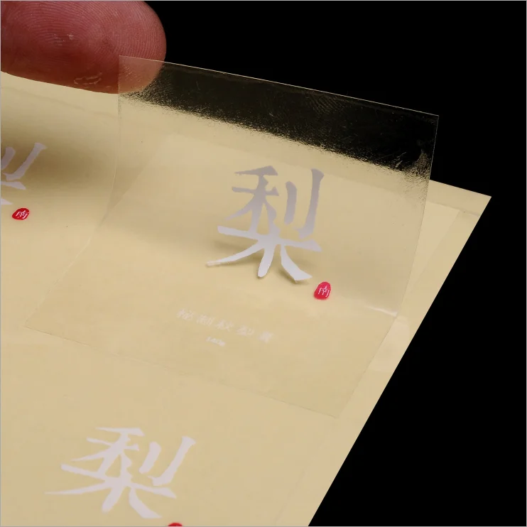 Promotional Adhesive Custom Logo Paper Seal Plastic Sticker - Buy ...