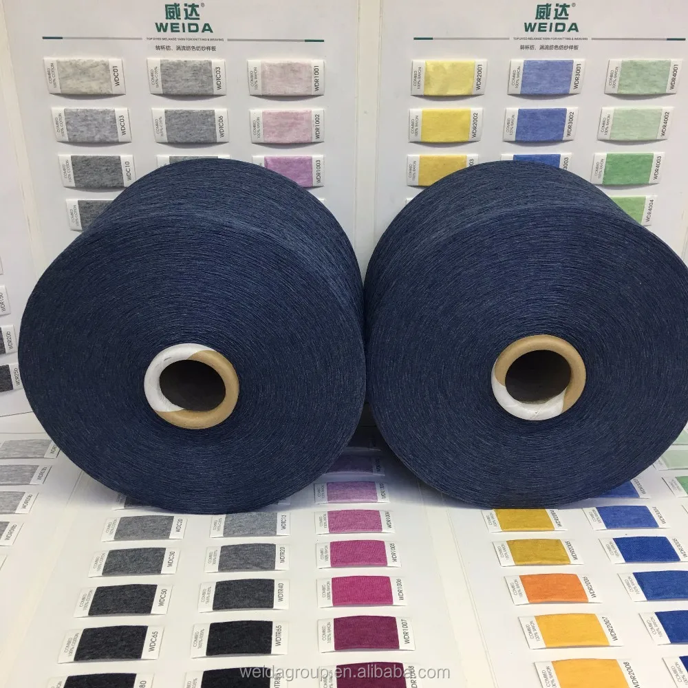 16s 100 Top-dyed Cotton Oe Color Melange Yarn For Weaving And Knitting ...