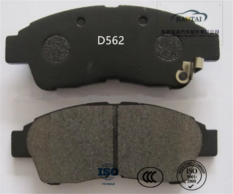 A394k D562 Brake Pad 0446512540 Brake Pads - Buy Brake Pads,Brake Pad ...