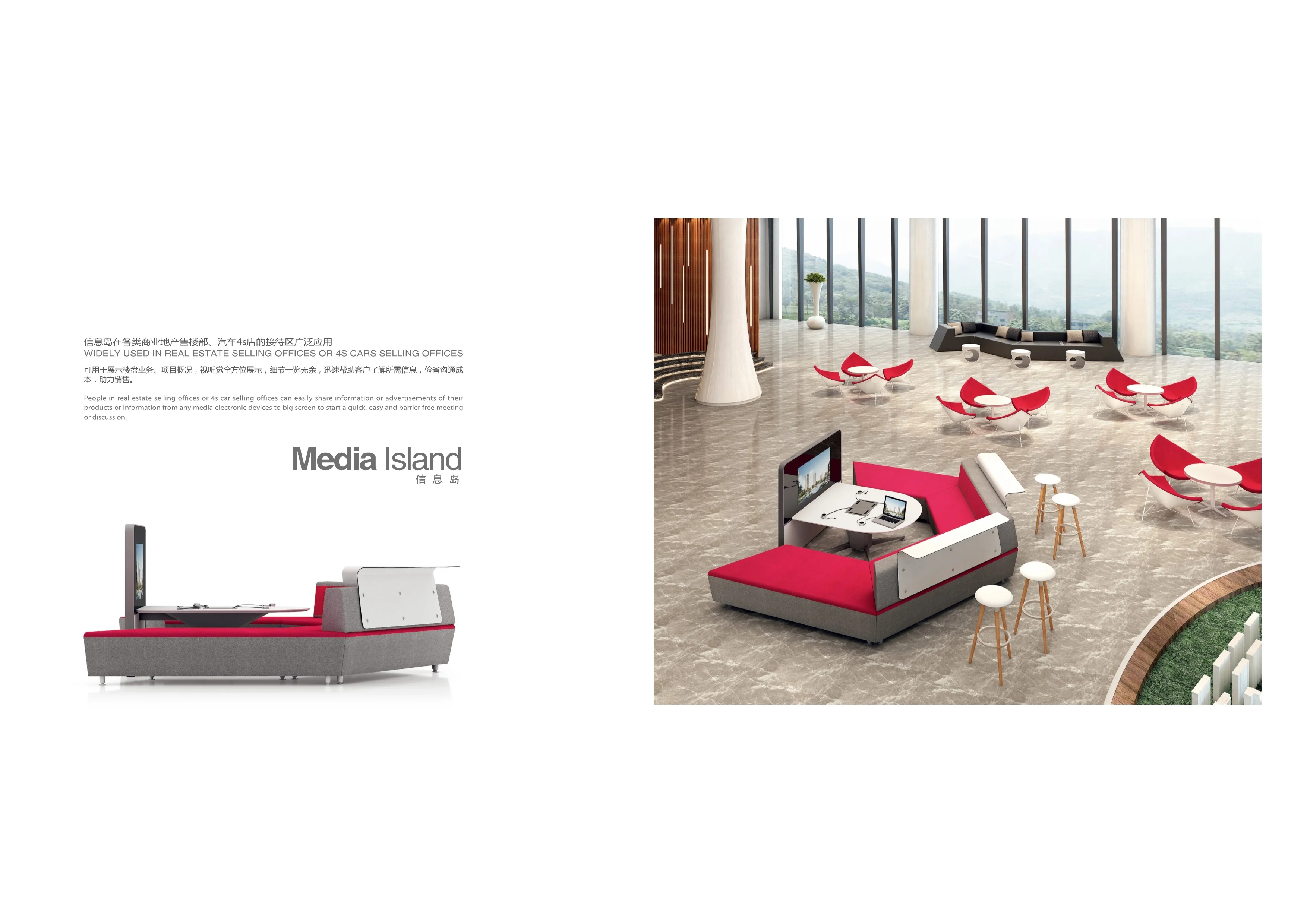Modular Office Furniture - Collaborative Sofa Set for Open Work Area